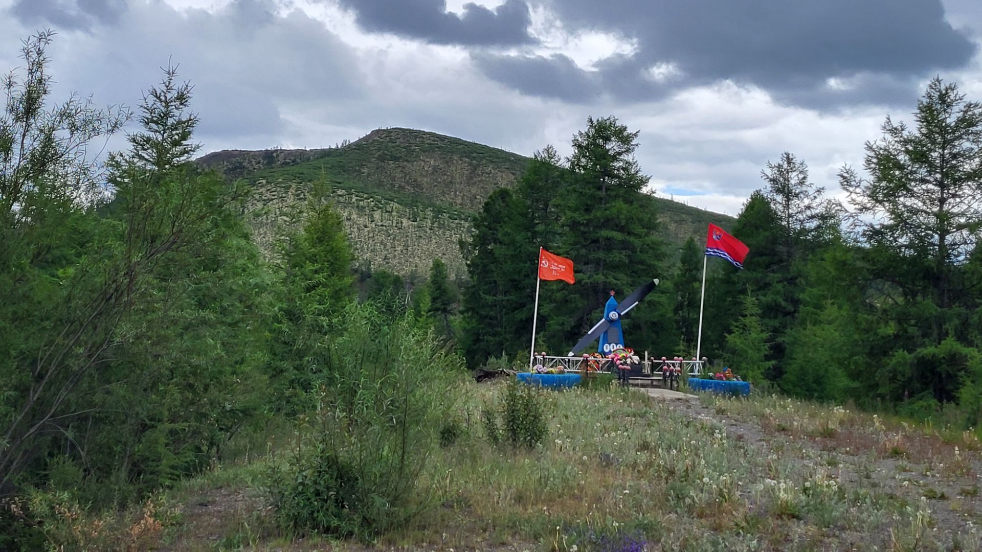 Памятник лётчикам Алсиба. Monument to Pilot Alsib in Kolyma