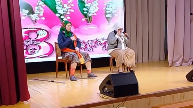 Сценка Валентина Дмитриева Кристина Резванова Лысковский СДК