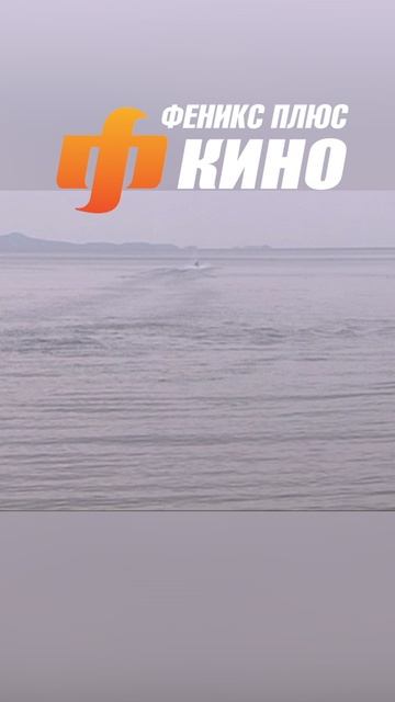 Утопить СОПЕРНИЦУ?!