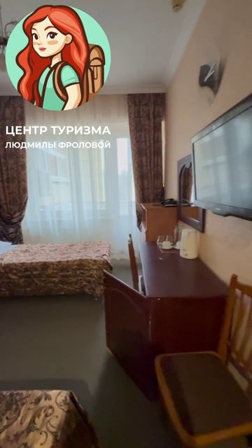 Металлург Ессентуки, 1-ая категория, 2-х местный, 8 корпус