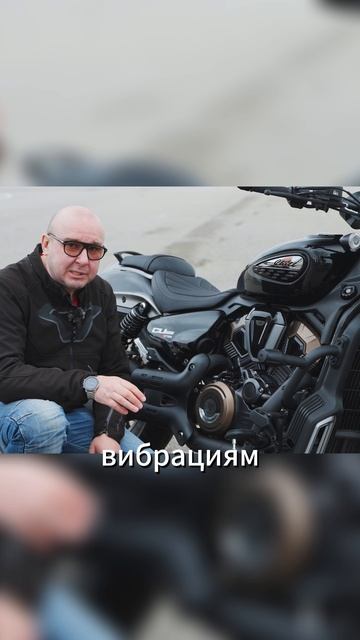 VOGE CU 625 — ЛУЧШИЙ КИТАЙСКИЙ КРУЙЗЕР? 60 лошадиных сил