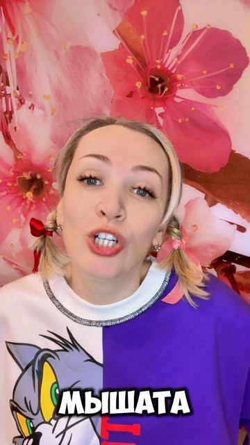 Корней Чуковский "Мойдодыр" часть 1