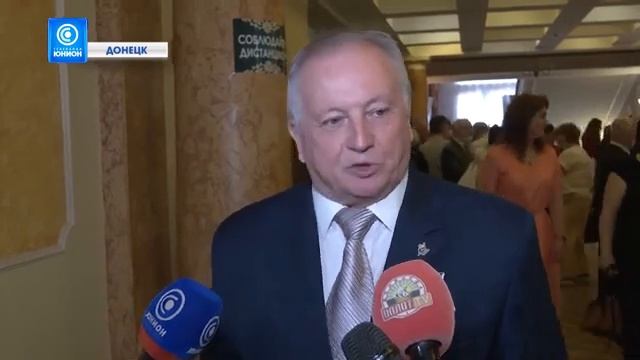 2021. Всемирно признанная кузница кадров. 100 летний юбилей ДонНТУ