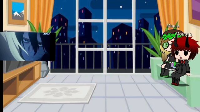 любовь монстра к человеку часть шестая