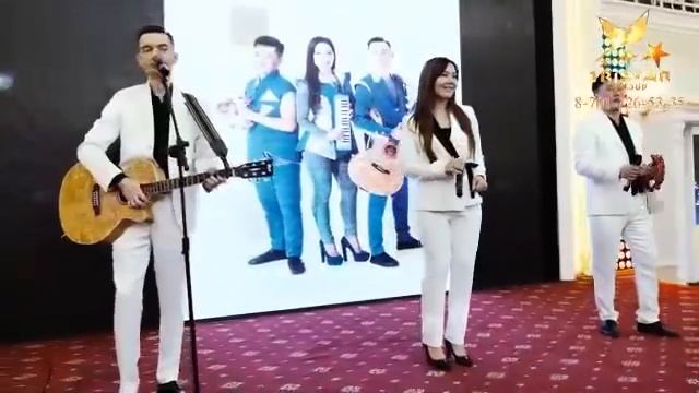 Люди встречаются. Группа ТриСтар