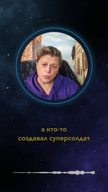 Принятие опыта пребывания в ТКП #shorts