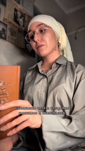 Если ты думал, что татарская культура - это скучно, то самое время взглянуть на нее по другому