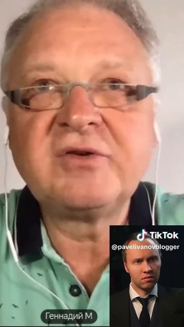 ЭПШТЕЙНА СТИРАЮТ?