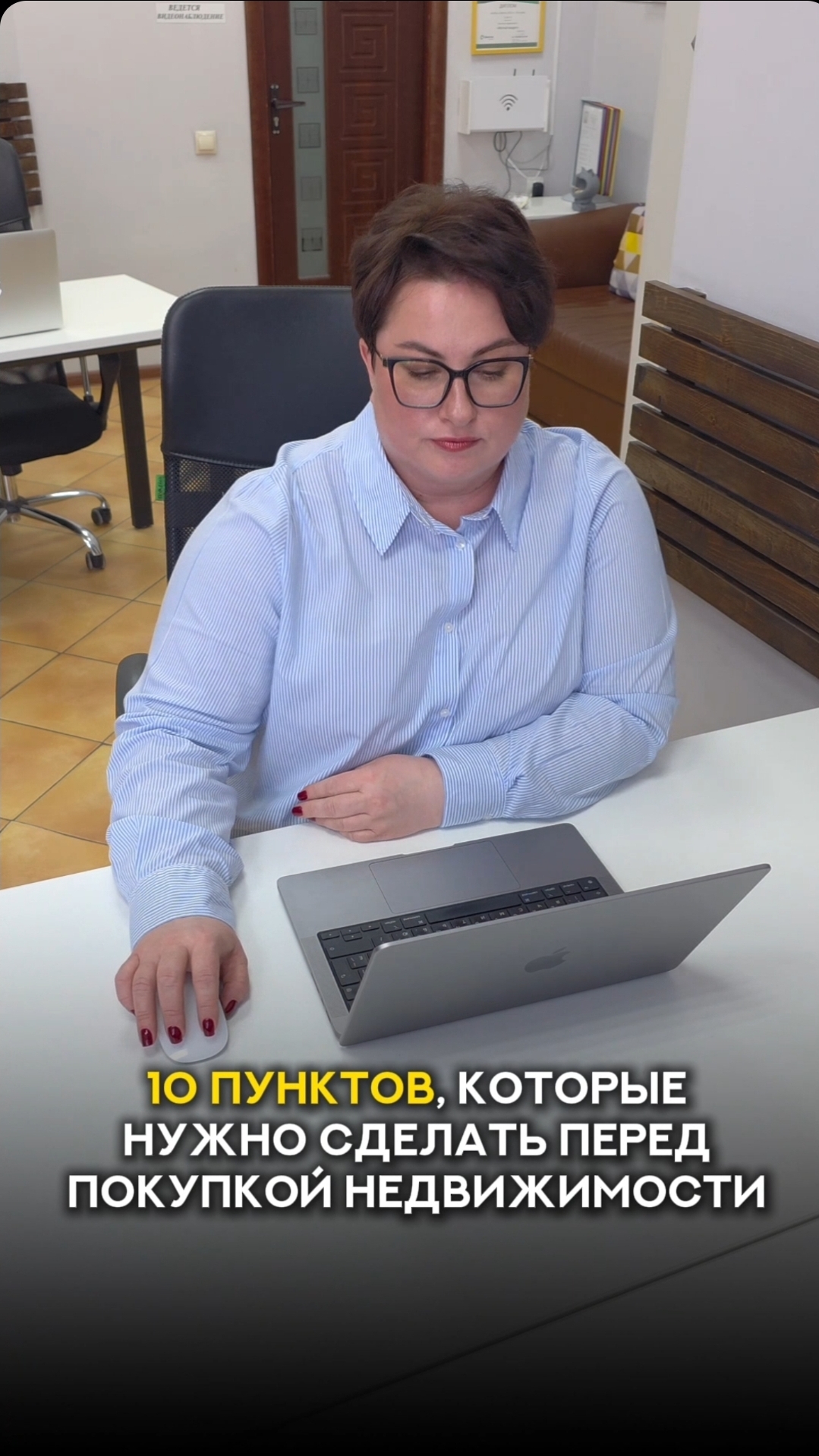 РЕШИМ жилищный вопрос любой сложности!