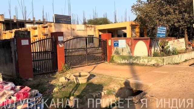 Привет Я Индия/ЗДОРОВЬЕ РЕЗКО УХУДШИЛОСЬ У ТУТТЫ НЕ ЗНАЮ ЧТО ДЕЛАТЬ?