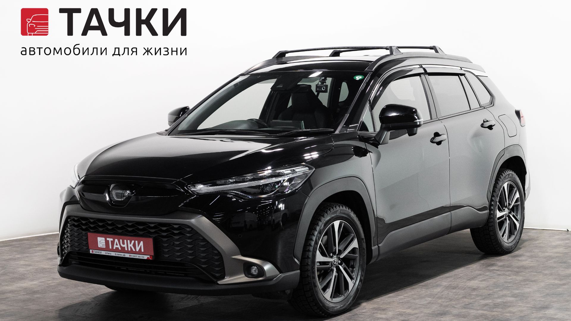 Toyota  Corolla Cross