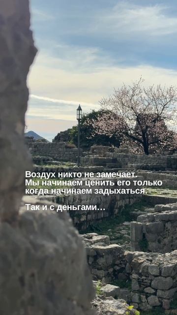 Почему о деньгах нужно думать заранее