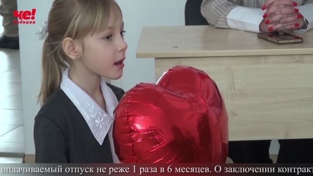 Две чветверти часа 10 марта 2026 г
