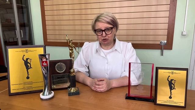 Поздравление от Евгении Тихоновой