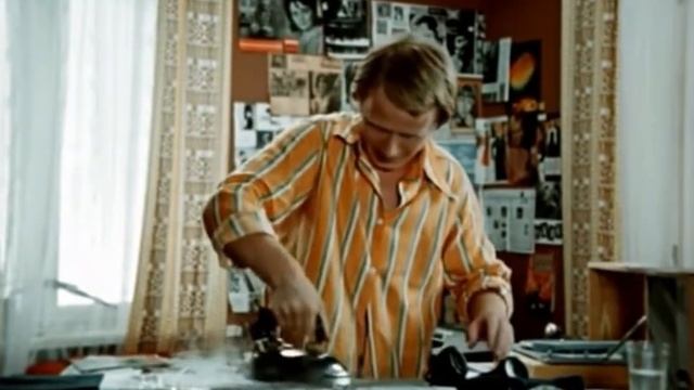 "Советский отпариватель"