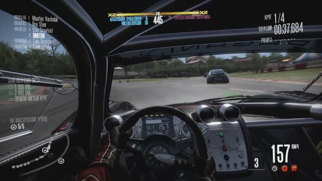 Need for Speed Shift Победа на Pagani Zonda R. Разорвал всех на своем пути.