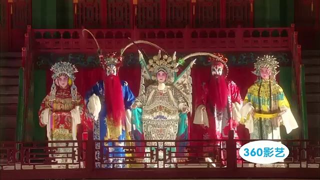 新时代汉语口语：中级·下 第2课 颜色的寓意