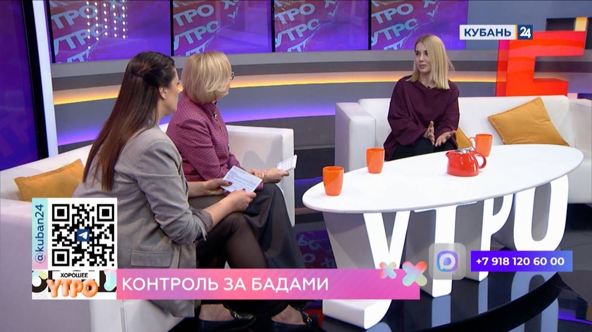 Ольга Соколова: БАДы никогда не заменят лекарственные препараты