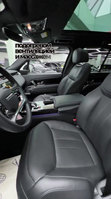 Немного о Range Rpver P400 / Подробнее о комплектации смотрите в обзоре на нашем канале