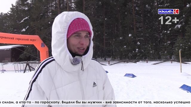 Снег, драйв и командный дух: как прошёл второй этап зимнего фестиваля среди работников ЖКХ