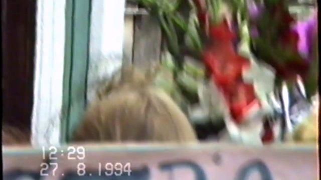 Как я выкупал невесту