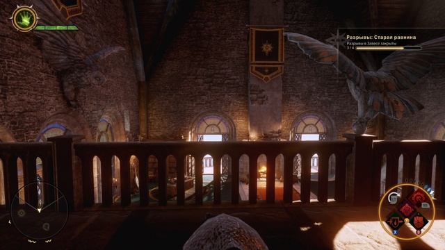 Dragon Age Inquisition # 24.