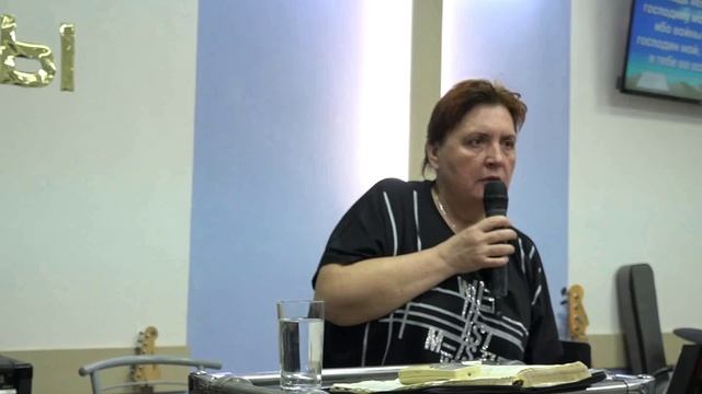 08.03.26. Конф. Приготовьте путь Господу!День 3. Сессия 2. Валентина Щербак. Подготовленная невеста