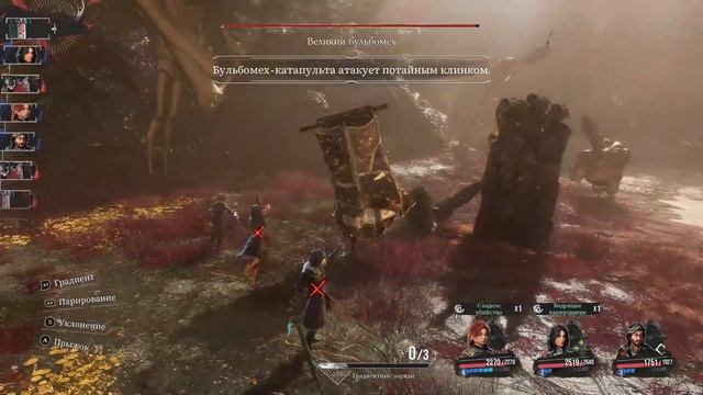 #11 [Clair Obscur: Expedition 33] - Внутри Монолита [Прохождение, Русский Дубляж, Без Комментариев]