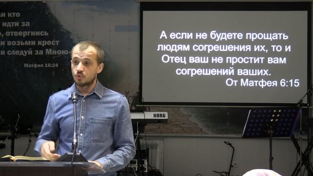 Александр Ряховский - Обида 07.03.2026