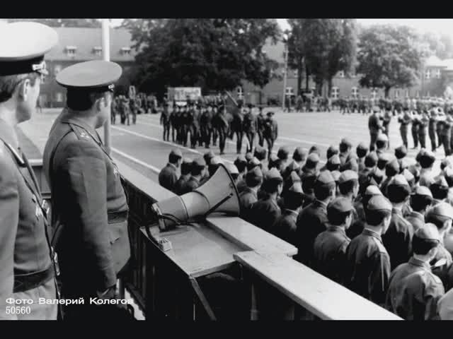 ГИМН ВЕТЕРАНОВ ГСВГ (ЗГВ)