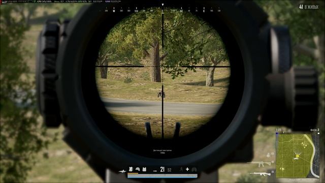 PUBG Battlegrounds Зажим на 250 метров