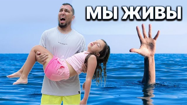 СЕКРЕТНЫЙ РУМ ТУР!!! АМИНА и МИЛАНА ПРОКАТИЛИСЬ НА САМОМ СТРАШНОМ АТТРАКЦИОНЕ