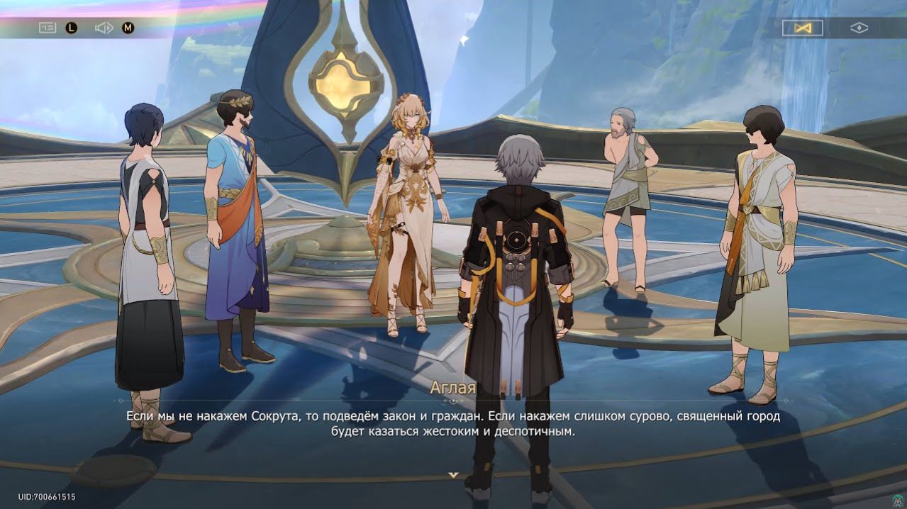 [PC] [73] Honkai: Star Rail 3.0 - Куда держать нам путь