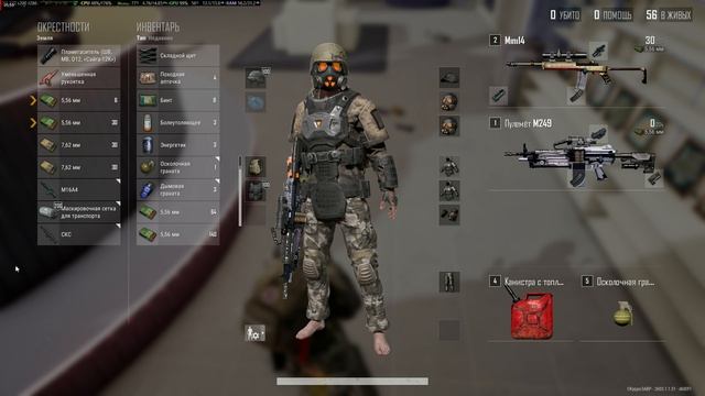 PUBG Battlegrounds Колесо фортуны и магазины 9-й годовщины PUB9 на карте RONDO