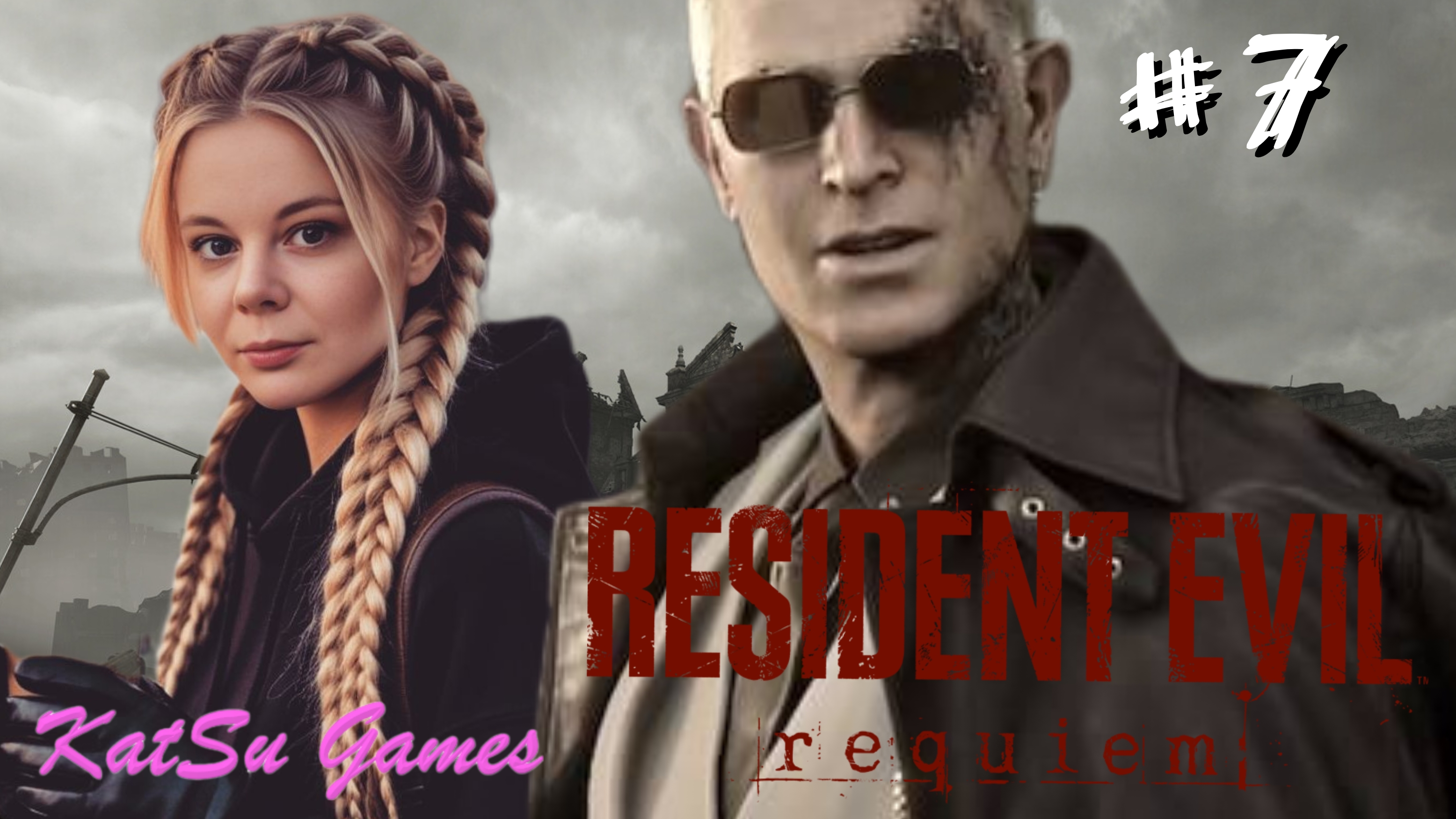 ВОТ ТАКОГО ОТ ГРЕЙС Я НЕ ОЖИДАЛА ☂️ RESIDENT EVIL REQUIEM #7