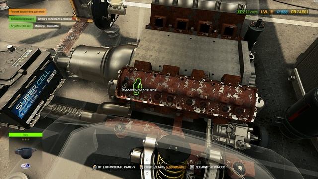 Механик кар симулятор 2021 10-й сюжетный ремонт