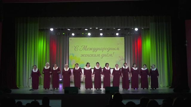 Концерт, посвященный международному женскому дню