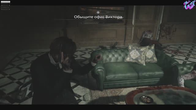 Resident Evil Requem - Часть 5