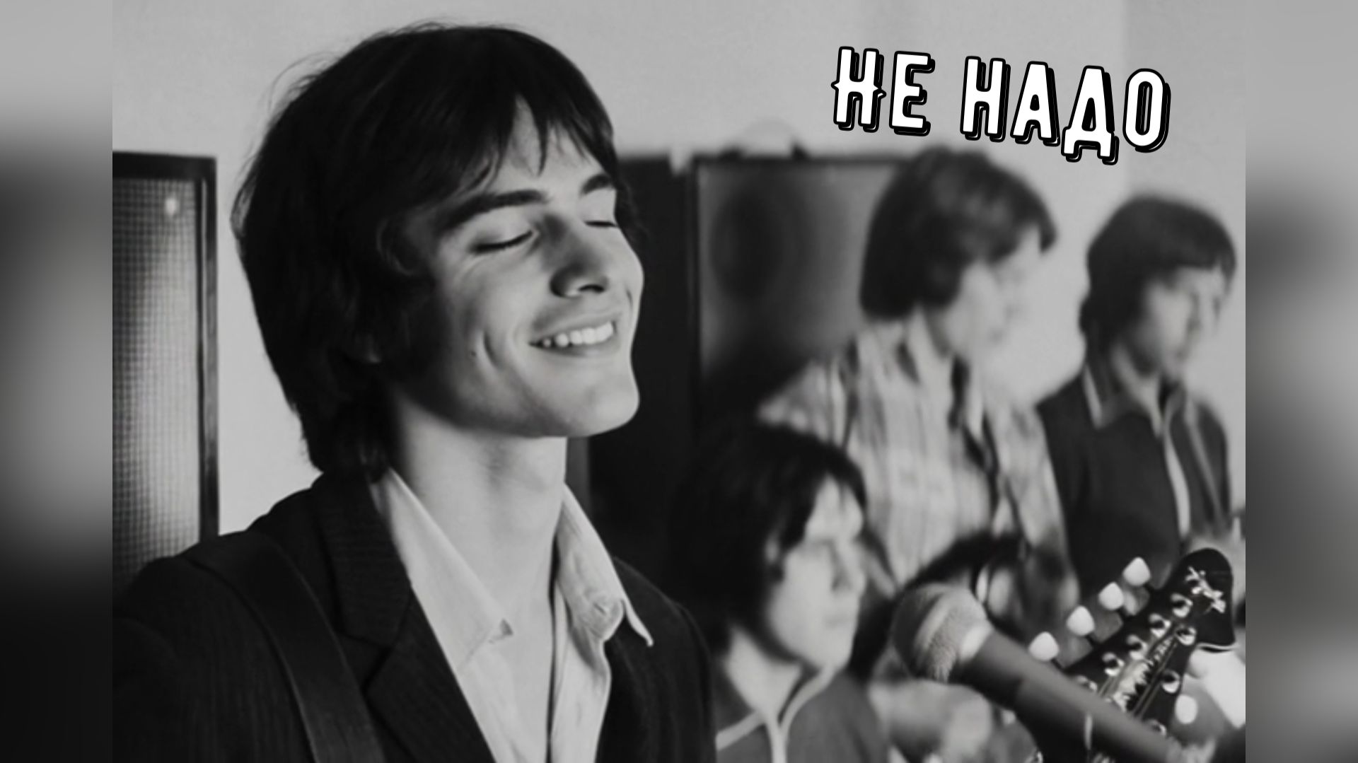 🎸💘🎵Эту дворовую песню играли в каждой общаге на гитаре в СССР💘