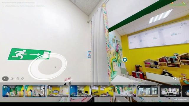 3D видео-тур по центру Полиглотики