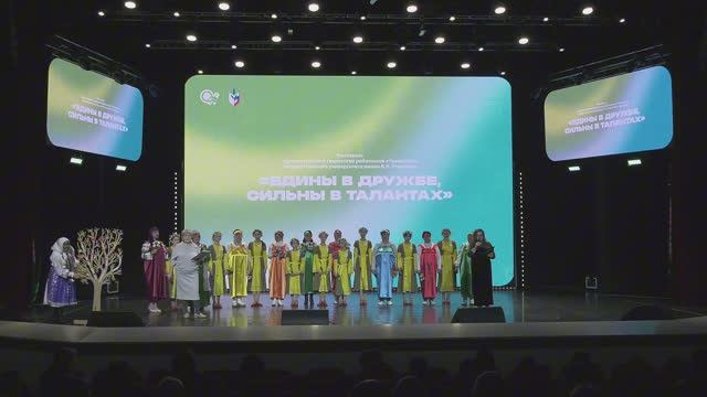 Выступление сотрудников административно-хозяйственной части ЧГУ