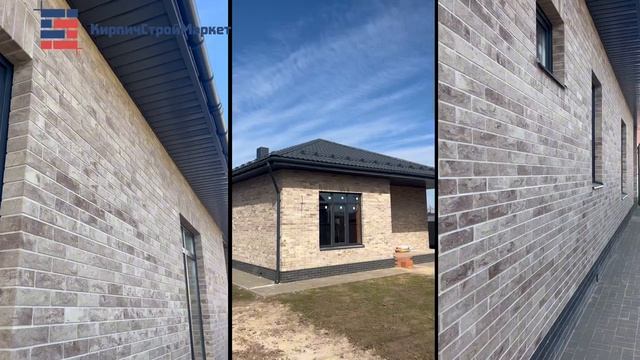 Строительство домов Татарстан, Казань.  Строительная компания New House.