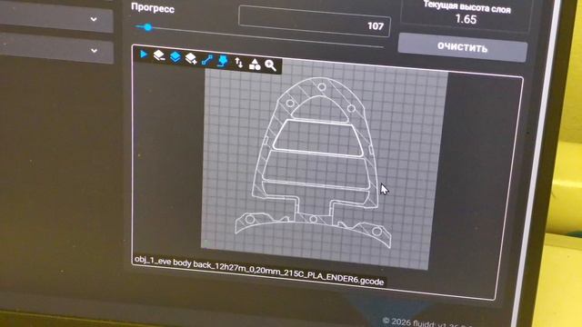 Будни 3д печатника 2026-03-11