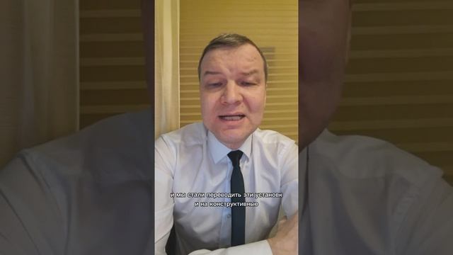 В 45 лет всё потеряно? Или это только начало?