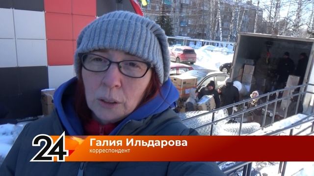 20 тонн: Высокогорский район отправил гуманитарный груз в зону СВО