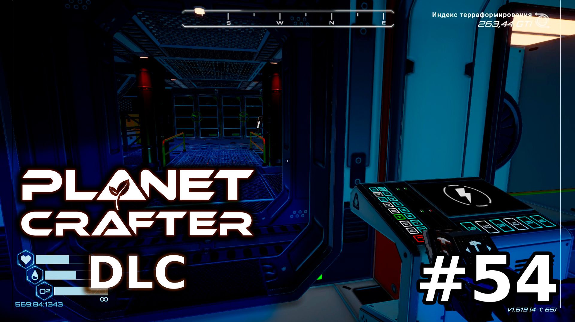 Большое разочарование - 54 - The Planet Crafter DLC