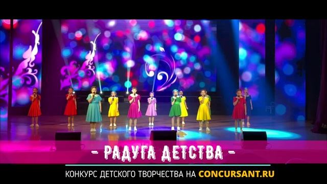"Любовь спасёт этот мир". Ансамбль "Овация" – РАДУГА ДЕТСТВА