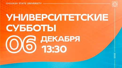 Тема «Музыка в кино»