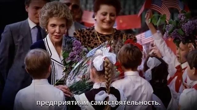 Кем он был на самом деле