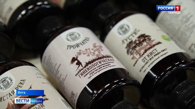 Более двух тысяч крымчанок получили медуслуги по родовым сертификатам в рамках нацпроекта «Здоровье»